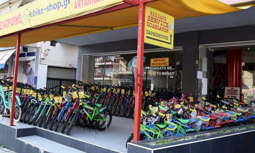 EBIKESHOP.GR - Ηλεκτρικά Ποδήλατα - Ηλεκτρικά Κιτ - Μπαταρίες ...